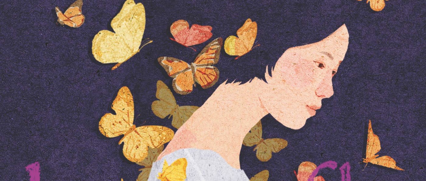 Butterfly Yellow – Death of the Author